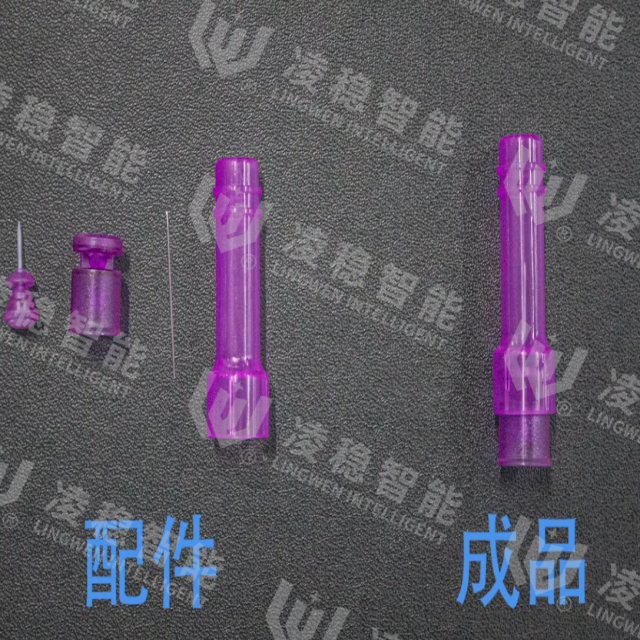 Automatic Assembly Machine for Insulin Pump Needle from China ...